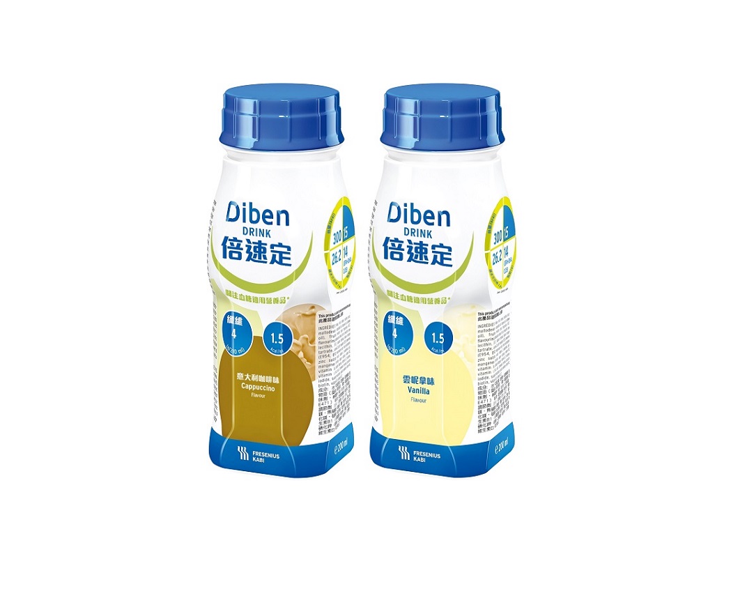Diben® Drink – Caring for Life